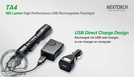 Фонарь аккумуляторный NexTorch TA4 светодиодный 460 лм купить в Москве ...